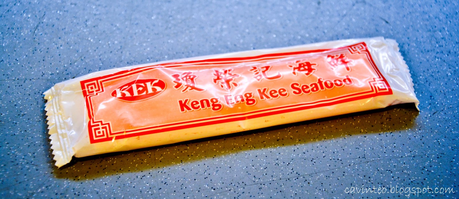 Entree Kibbles: Keng Eng Kee Seafood (KEK) 瓊榮記海鮮 - Affordable Tze Char ...